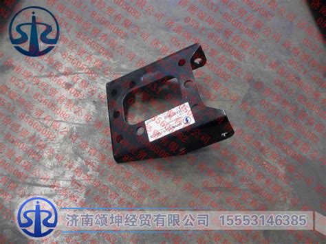 变速箱悬置支架 SZ930000739 重汽配件网