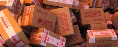 韩国到中国的快递一般要多久 业百科