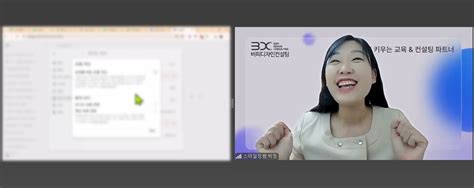 경기 고양시 육아종합지원센터