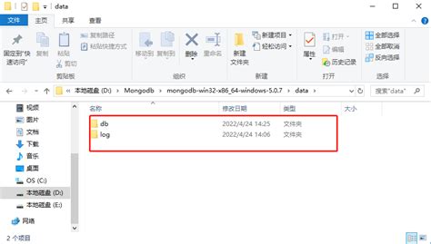 Mongodb分布式文件存储数据库数据存储mogo Csdn博客 Mongodb分布式文件存储数据库数据存储mogo Csdn博客