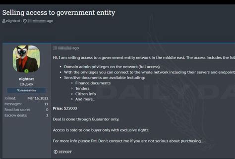 Sajan Kumar S On Linkedin Ciso Darkweb Dailydarkweb Risk Govt Edr