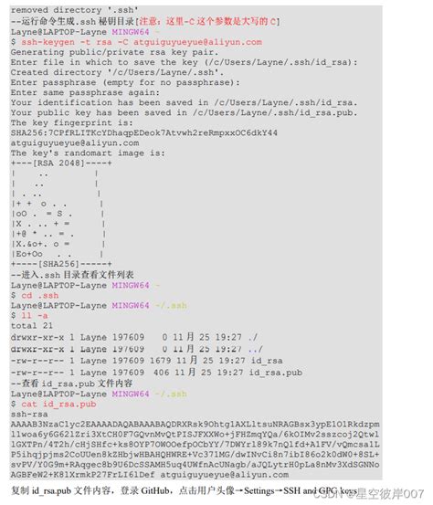Git命令git版本 Csdn博客