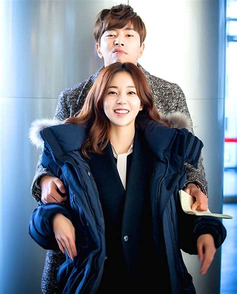 태국 방콕으로 ‘해외여행 갔다온 윤현민♥백진희 인사이트