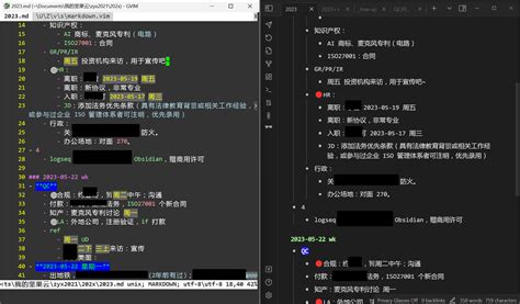 Ob使用情况随手记录 经验分享 Obsidian 中文论坛