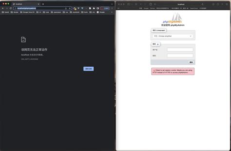 unknown bug on chrome · issue 17642 · phpmyadmin phpmyadmin · github