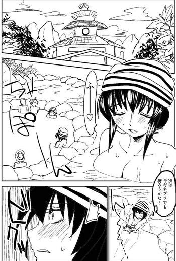Naruga San No Chinko Soushuuhen Nhentai Hentai Doujinshi And Manga