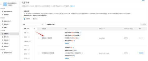 使用钉钉开源api发送钉钉工作消息msggetactioncardsetbtnorientation Csdn博客