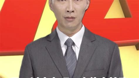 最新政策12月所以负债人都爽了 哔哩哔哩