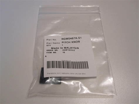 Technics SL MK Knopf Pitch Fader Pitch Control HT Audio