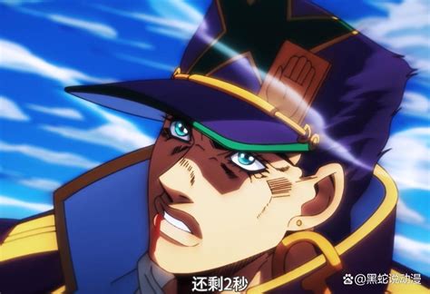 Jojo Acgdir