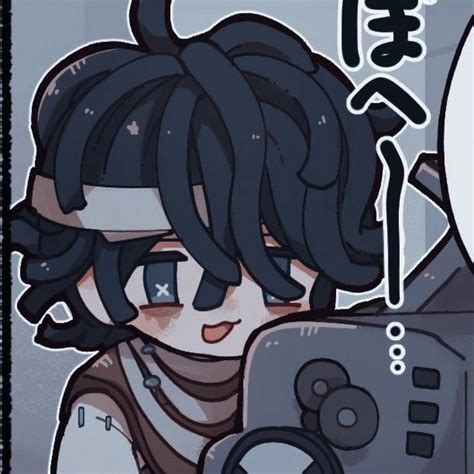 Stylish Emil Idv Profile Pictures