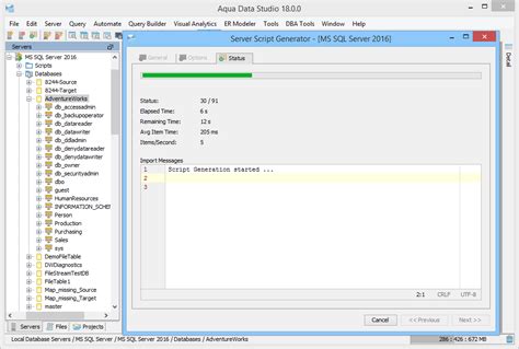 Server Script Generator