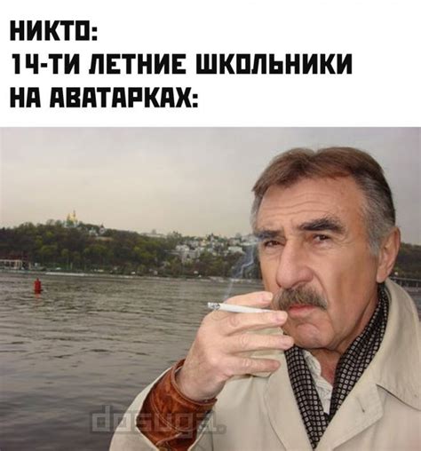 До слёз смешные мемы и картинки с подписями 30 фото