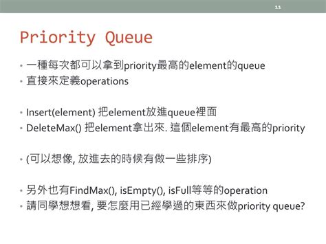 樹 2 hw3今天出爐 加油 hw2星期四due 下周放假 下下周上課 嚇嚇嚇周期中考 michael tsai ppt download