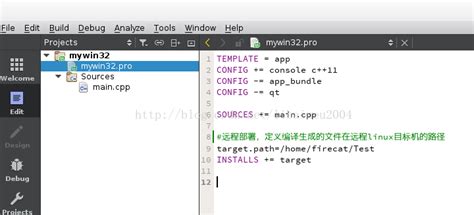 原创：使用qt Creator作为linux Ide，代替vim：实现两台linux电脑远程部署和gdb调试一台电脑有桌面系统，一台电脑无