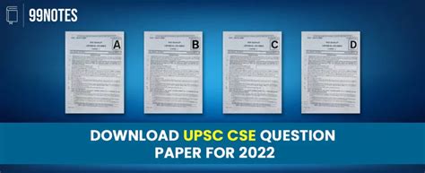 UPSC CSE Question Paper For Previous Year 2022