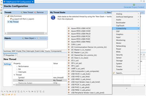 Ra Flexible Software Package Documentation Starting Development