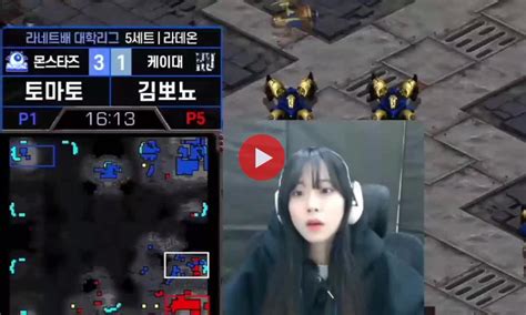 씨익 토ㅡㅡㅡㅡㅡㅡㅡㅡ황 스타크래프트 에펨코리아