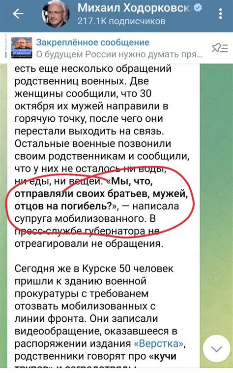 Электрик уралозавр On Twitter Нет блядь вы их за подснежниками отправили