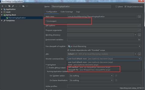 Error Running ‘application‘ Command Line Is Too Longshorten Command Line Forerror Running