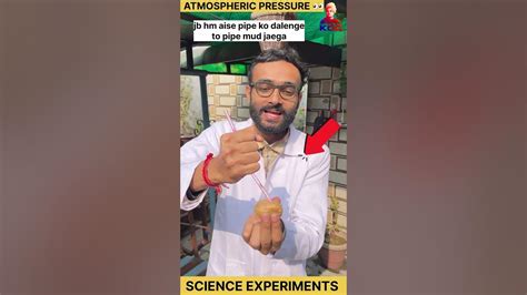 Air Pressure Class 7 Atmospheric Pressure Class 8 Science Experiment Scienceexperiment