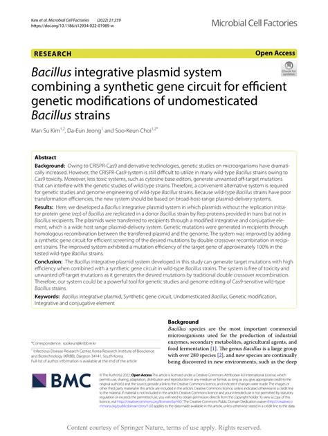 Pdf Bacillus Integrative Plasmid System Combining A Synthetic Gene