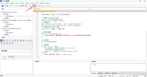 Wps Javascript Jsa Deepseek Api Wps Js Csdn
