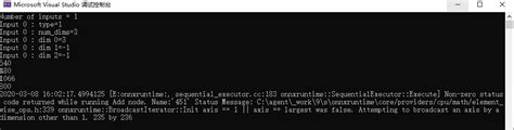 Inference Maskrcnn Model Via Onnxruntimec And Got Bugs · Issue