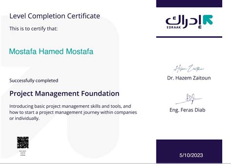 Mostafa Hamed Posted On Linkedin