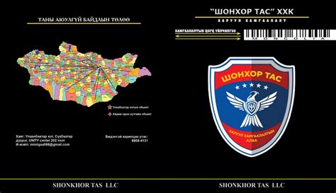 Сефирот Очередной Файербол 2 подходит к концу у студентов впереди будет экзамен А мы