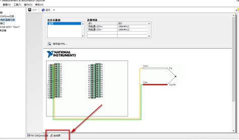 Labview之crio初探一 Csdn博客