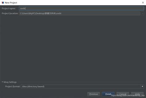 eclipse转到idea详细步骤 eclipse转idea csdn博客