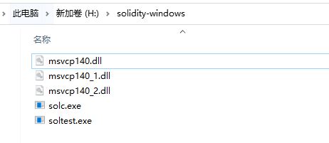 Win Python Sdk Issue Fisco Bcos Python Sdk Github