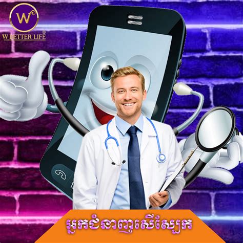 ដំណោះស្រាយបញ្ហាជំងឺអាឡែកហ្សុី 😩 ទុកកាន់តែយូរ 😭កាន់តែរមាស់ខ្លាំងមេរោគរាលដានលឿនណាស់