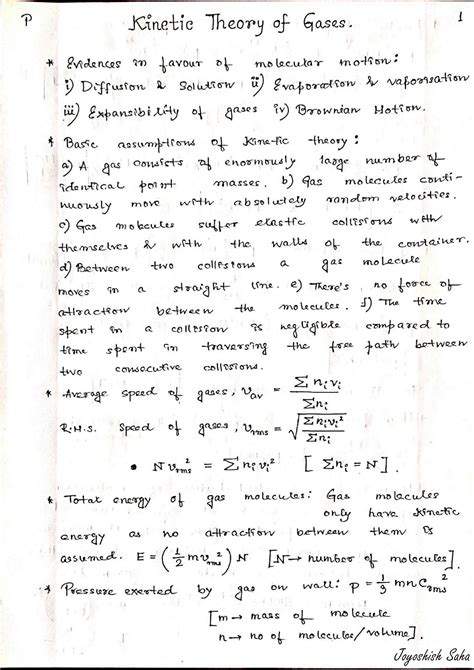 Solution Physics Handwritten Physics Handwritten Physics Handwritten Physics Handwritten