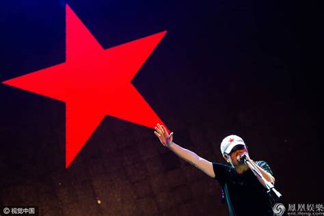 从工体馆到工体场，崔健摇滚开唱要死不回头 手机凤凰网