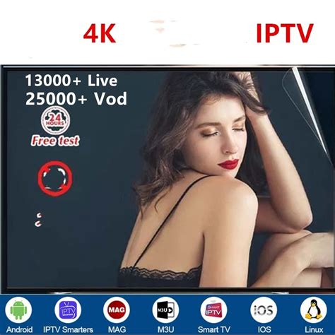 Support IPTV Subscription 4K Set Top Box No Buffering M3u IPTV Codes 12 Months Subscription