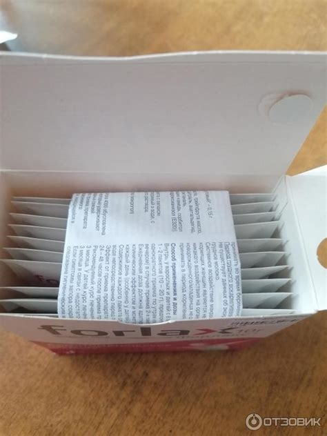 Отзыв о Слабительное средство Форлакс Эффект есть но не ждите его сразу