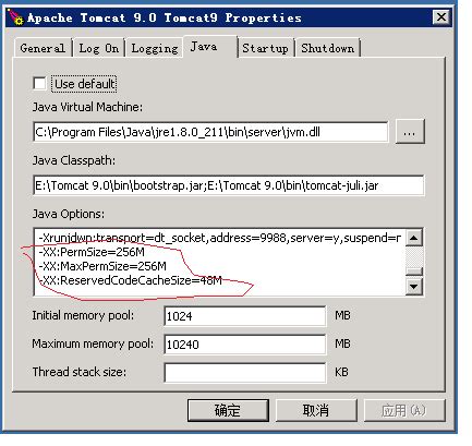 Tomcat Org Springframework Web Util Nestedservletexception Handler