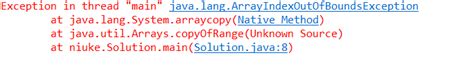 Java开发笔记之Arrays类的copyOf 和copyOfRange 方法 腾讯云开发者社区 腾讯云