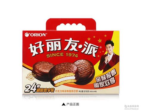 好丽友产品好丽友派草莓味好丽友薯愿大山谷图库