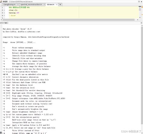 【matlab】使用matlab运行windows命令行命令实例matlab调用windows命令 Csdn博客