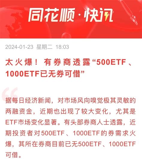 都是有组织的在做空，跟着卖出就是给空方但韭菜配合赛力斯601127股吧东方财富网股吧