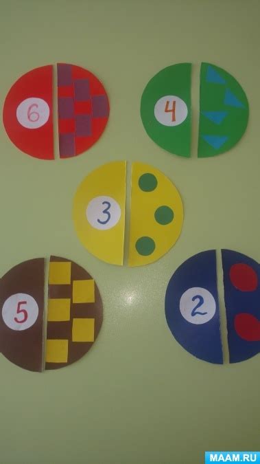 Дидактическая игра по математике «Собери круг» (1 фото). Воспитателям ...