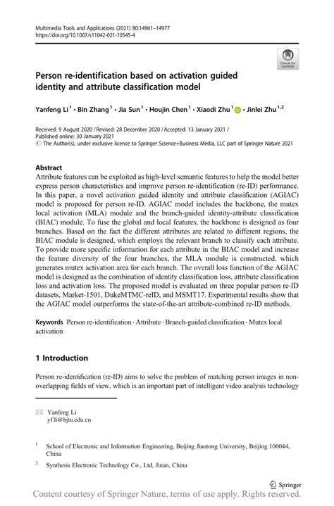 Person Re Identification Based On Activation Guided Identity And