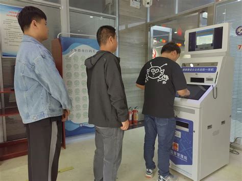 营业执照“自助”办！洛龙区便民服务再升级澎湃号·政务澎湃新闻 The Paper