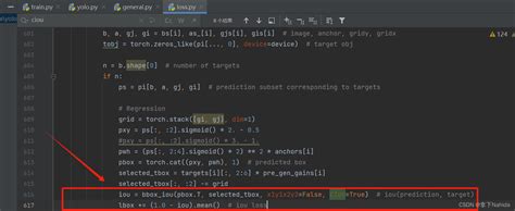 【yolov5 V7改进系列】替换损失函数为wiou、ciou、giou、siou、diou、eiou、focal C G S D Eiou等 Yolo替换损失函数 Csdn博客