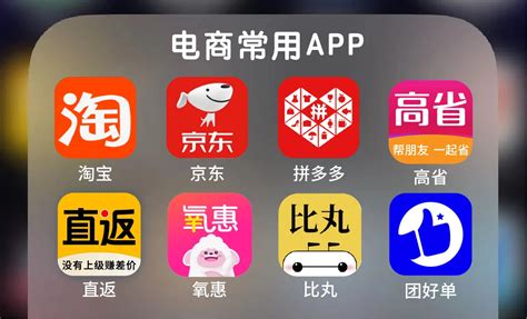 自媒体怎么赚钱的？做自媒体赚钱的方法 哔哩哔哩