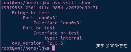 关于OpenvSwitchovs vsctl命令的使用 知乎